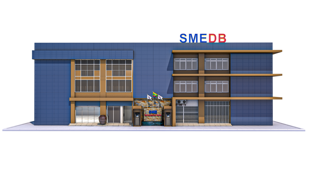 Our Bank History – SME-Development Bank