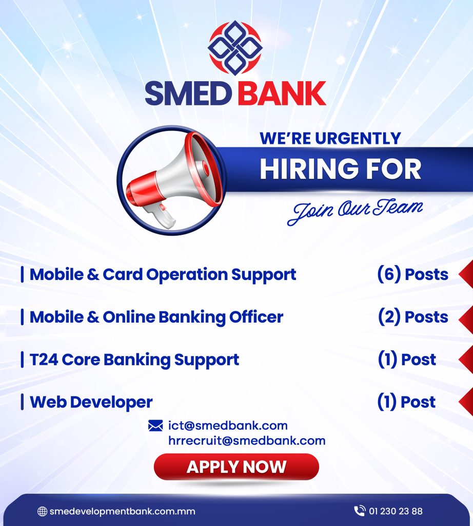 Career Opportunity – SME-Development Bank